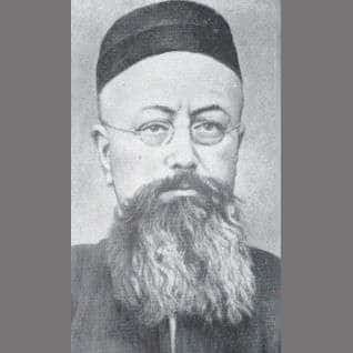 Saint Modeste Andlauer sj | Jésuites